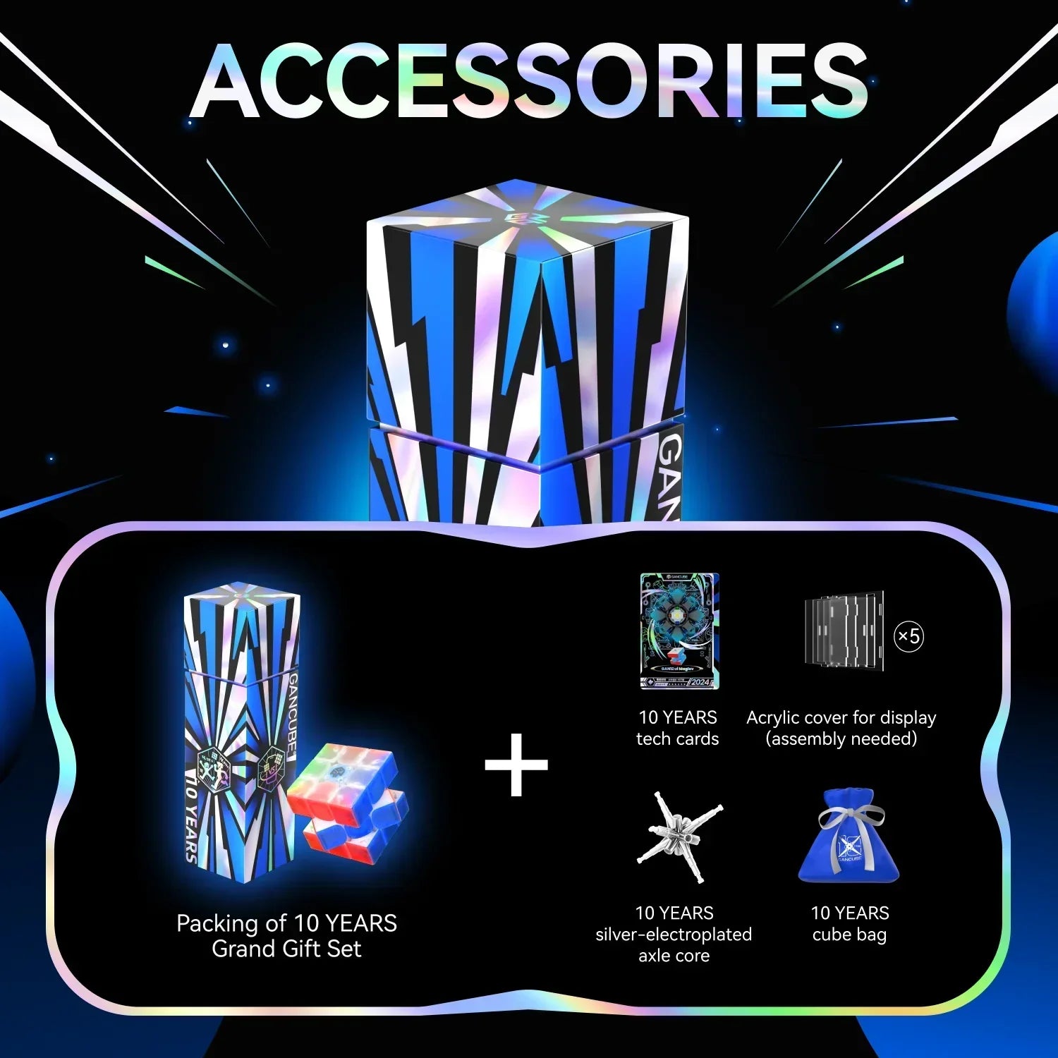 GAN12 ui Maglev Ten Years Grand Gift Set | GANCUBE Official Website