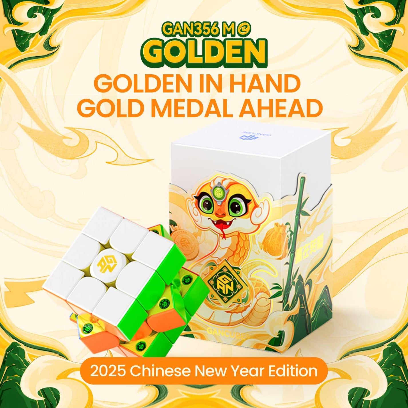 GAN356 M E Golden Chinese New Year Edition | GANCUBE Official Website
