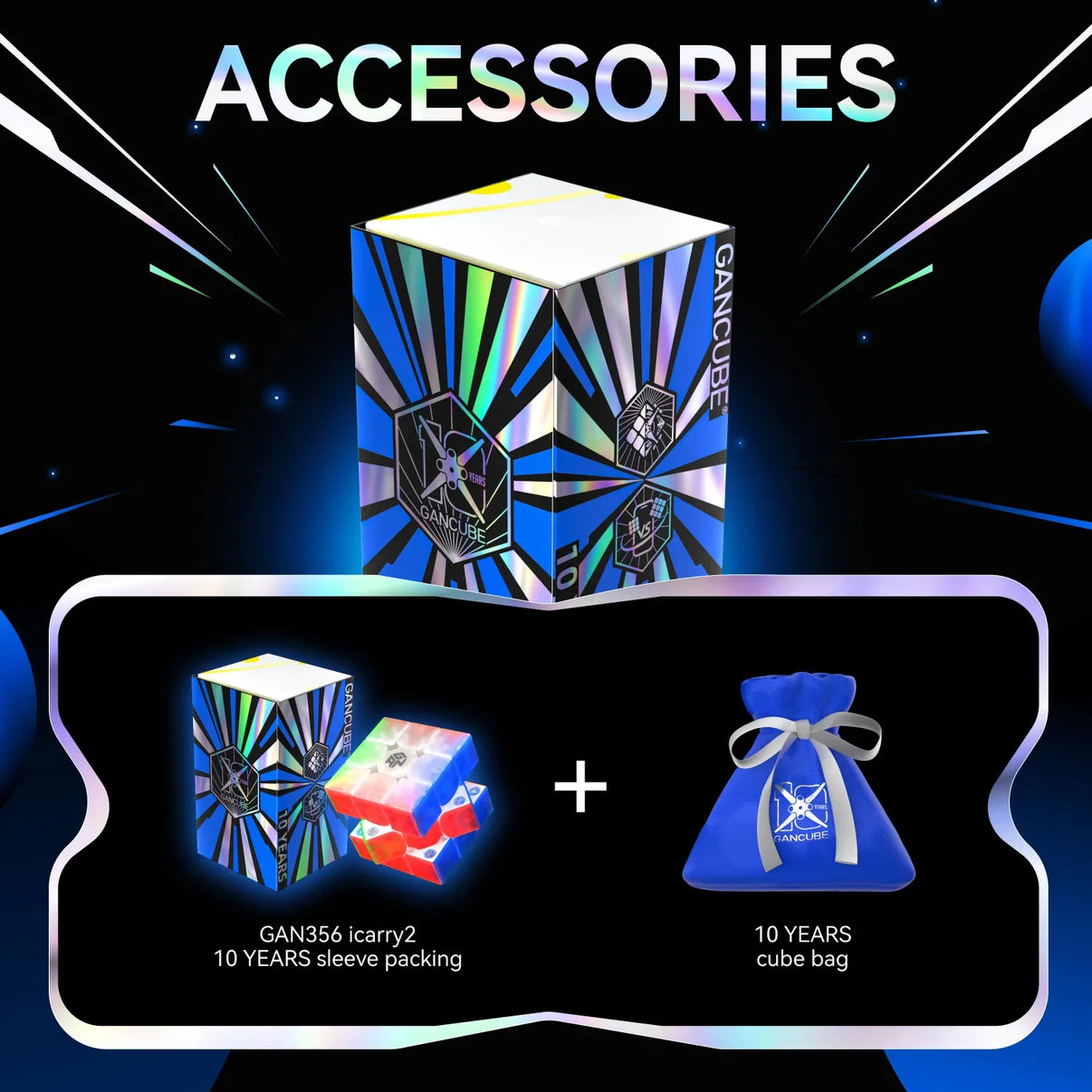 GAN356 i carry 2 Ten Years Classic Gift Set | GANCUBE