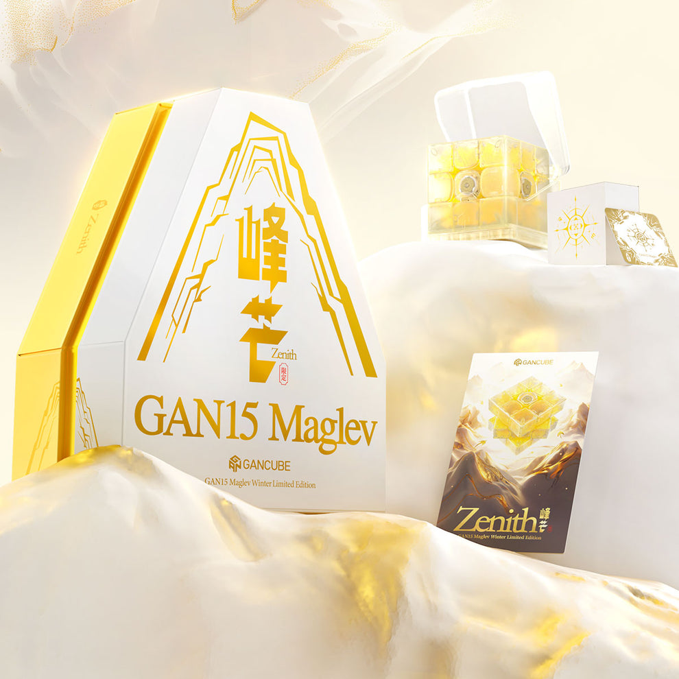 GAN15 Maglev Zenith 2024 Winter Limited Edition | GANCUBE Official Website